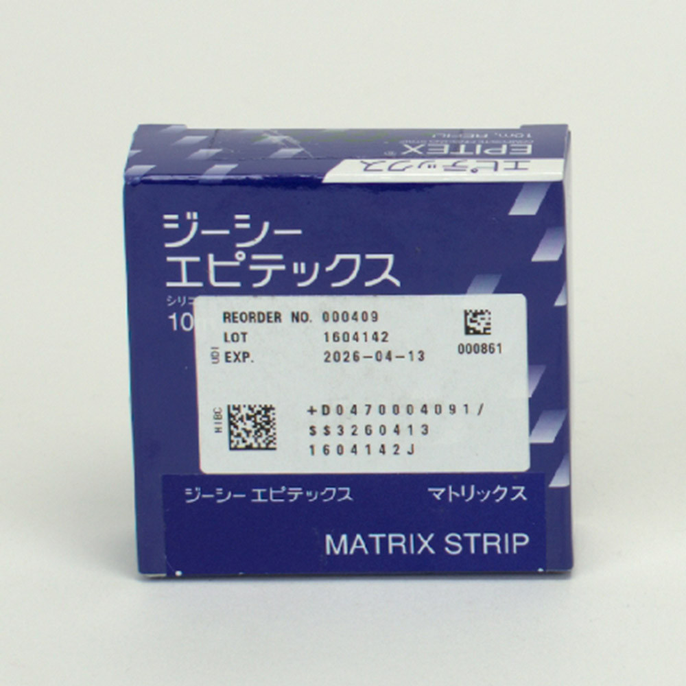 Epitex Finierstreifen | Finier- und Polierstreifen | Füllungen und ...